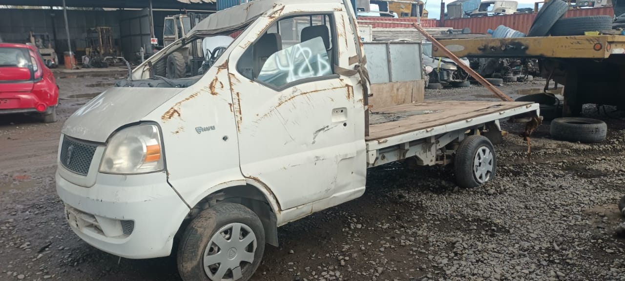 Desarmaduría San Pablo - CAJA DE CAMBIOS USADA